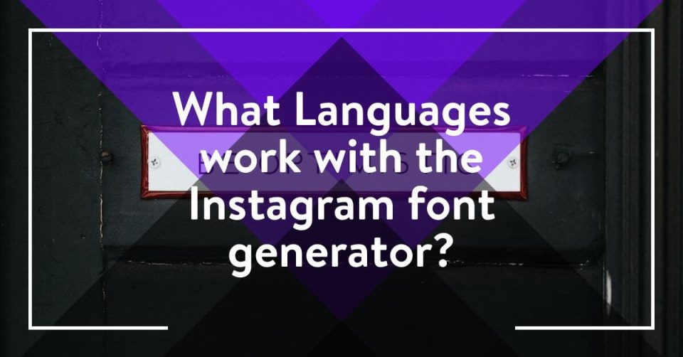 Cool Text Font Generator: Make Your Text Look Cool 2024